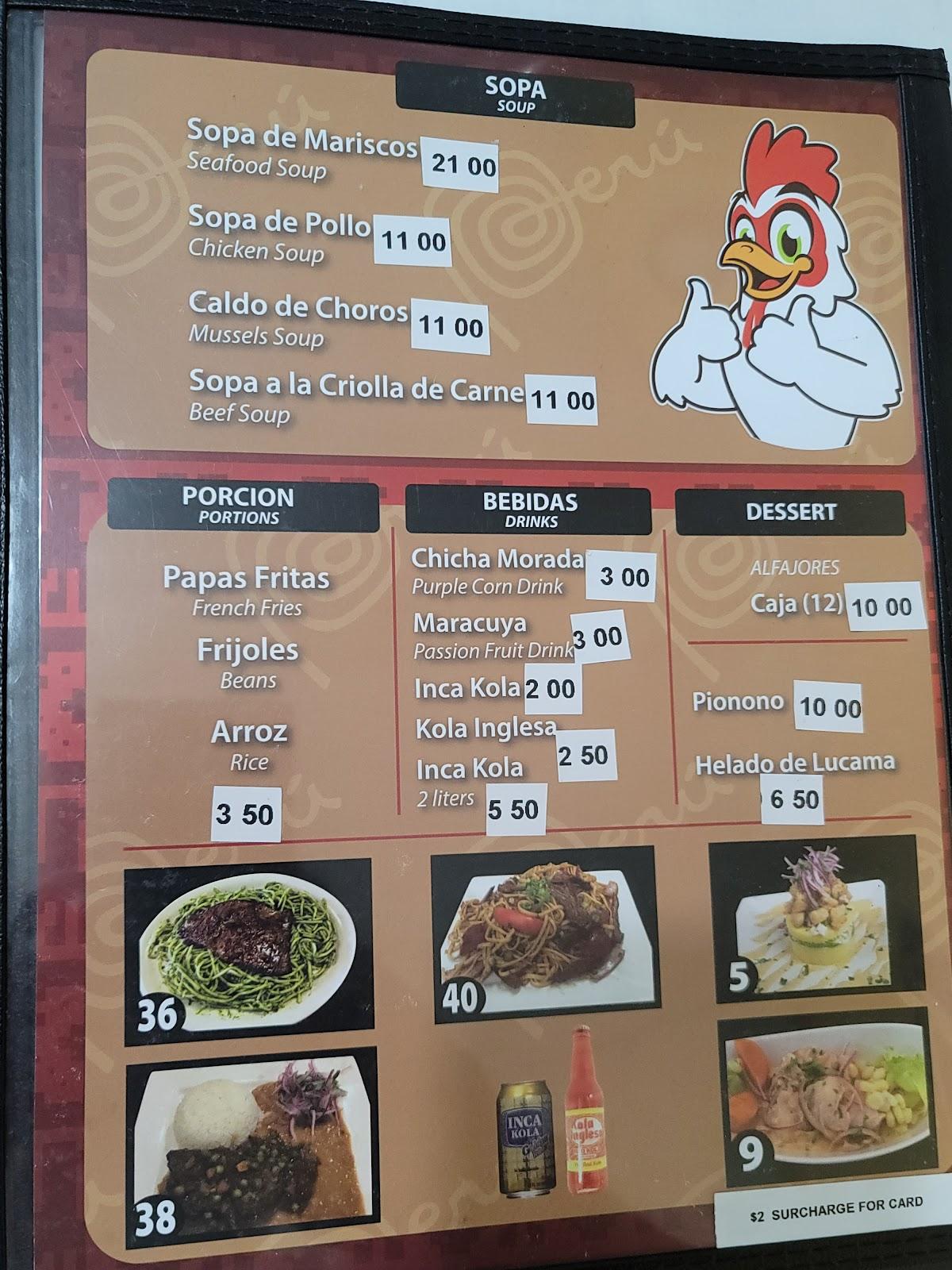 Menu at Mi Carboncito Peruvian Food restaurant, Las Vegas