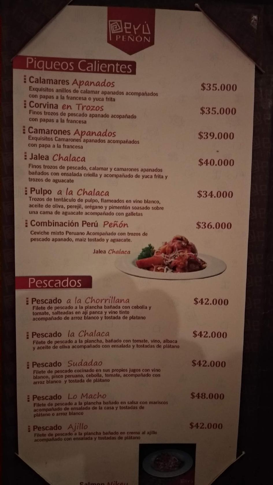 Menu at Peru Peñon restaurant, Cali, Cl. 1 Oe. #2-40