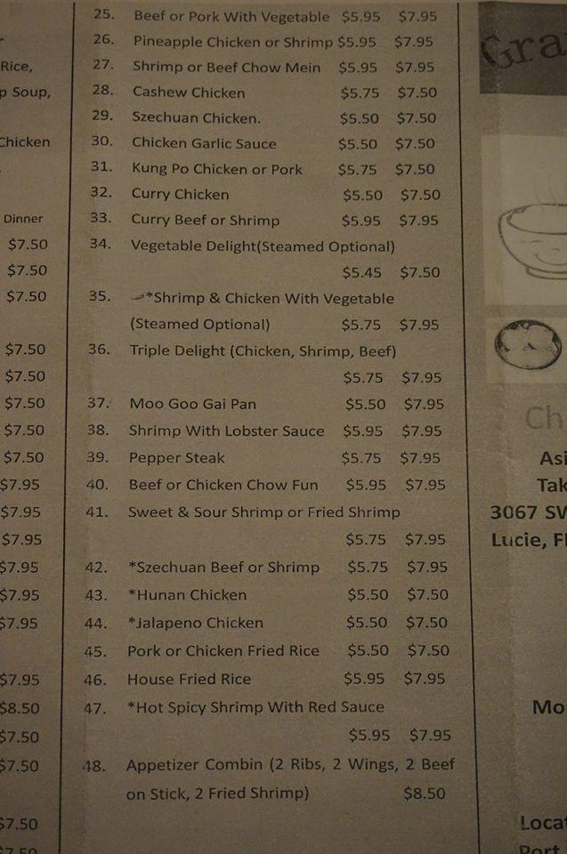 Menu at The Jade Bowl restaurant, Port St. Lucie