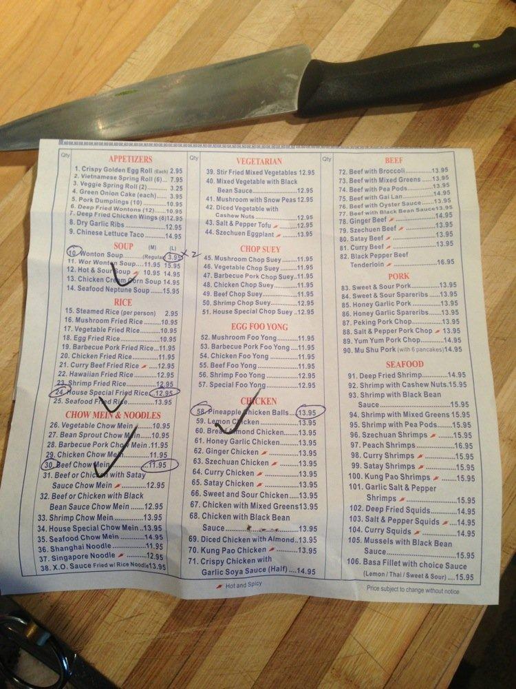 Menu at Blue Orchid Chinese Restaurant 明厨, Edmonton