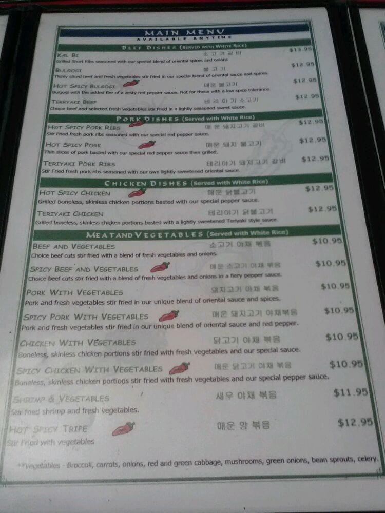 Menu at House of Seoul Restaurant, Airway Heights