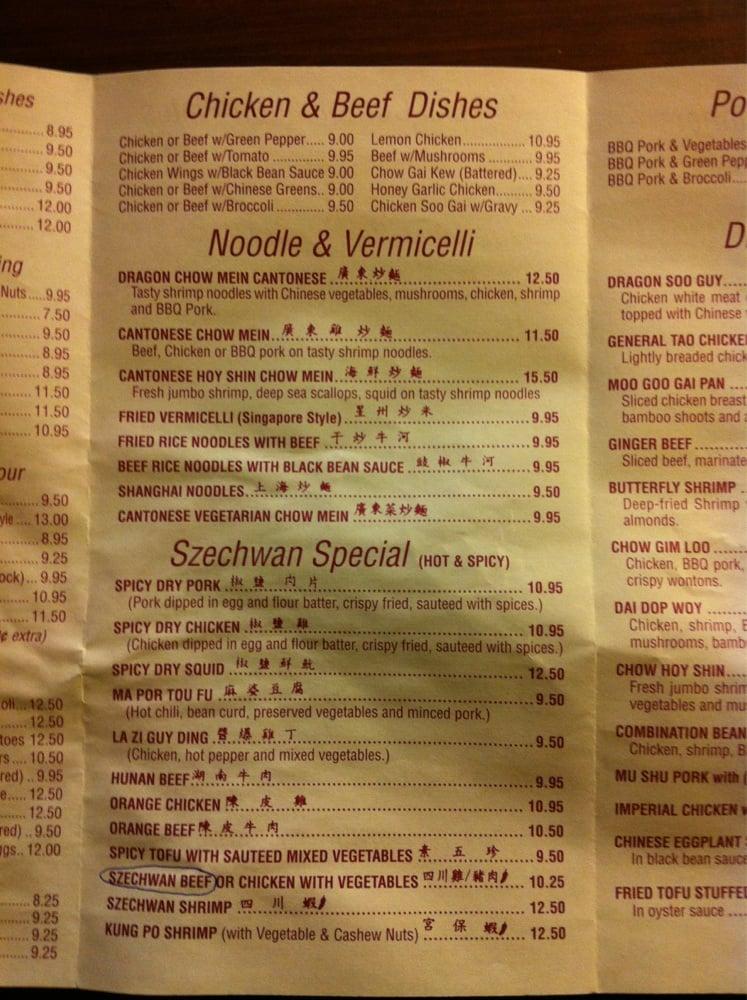 Menu at Silver Dragon Restaurant, Halifax