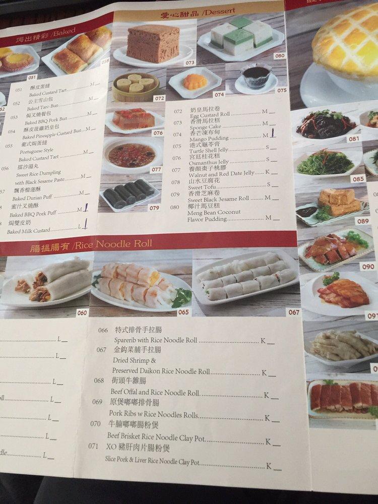 Carta del restaurante Tai Wu, Millbrae