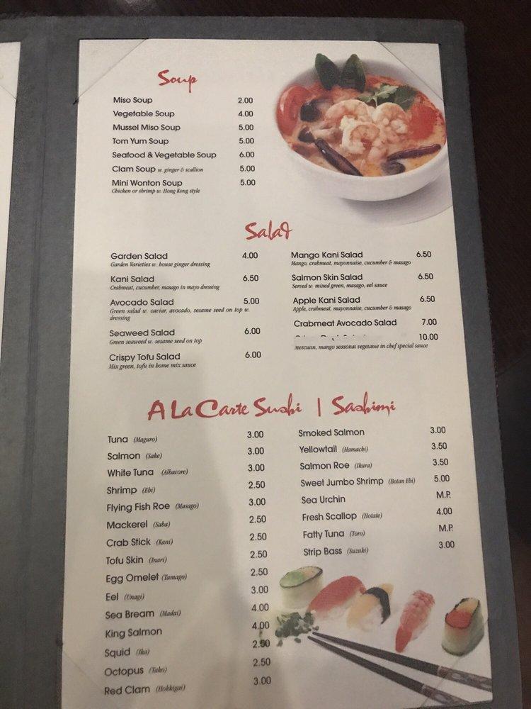 Menu at Geisha restaurant, New York City, Broadway