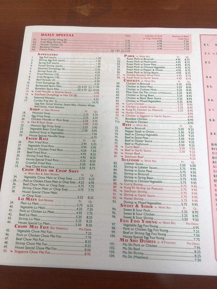 Menu at Little Chinese Kitchen restaurant, Metairie