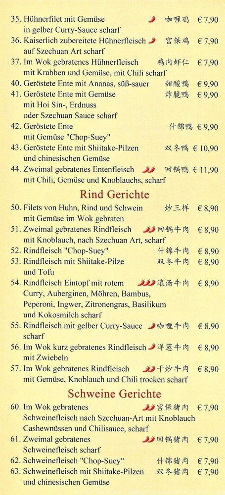 Speisekarte von Restaurant Der Chinese Am Fleet, Hamburg