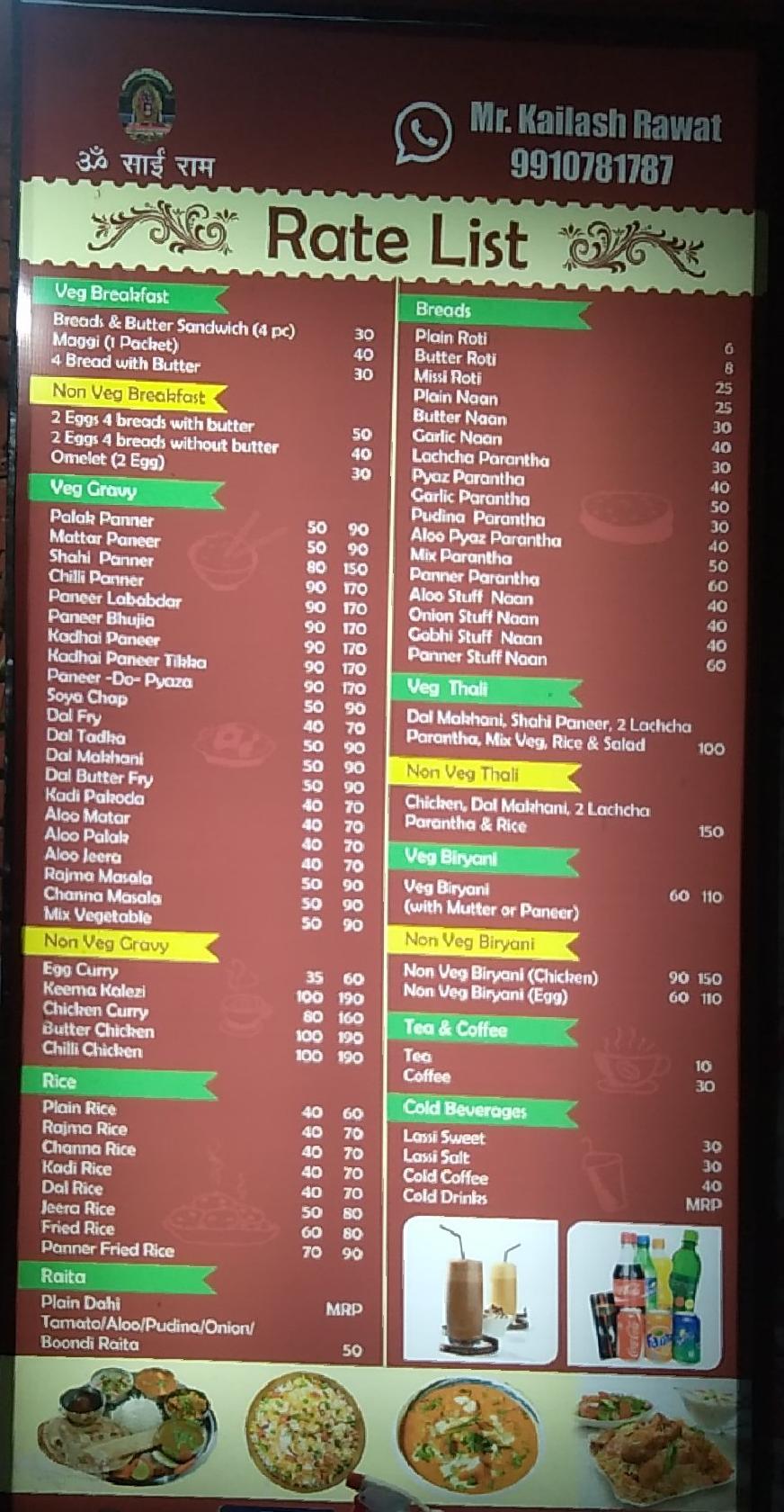 Menu at Grover Cafe by Rawat, New Delhi, Shop No - 16