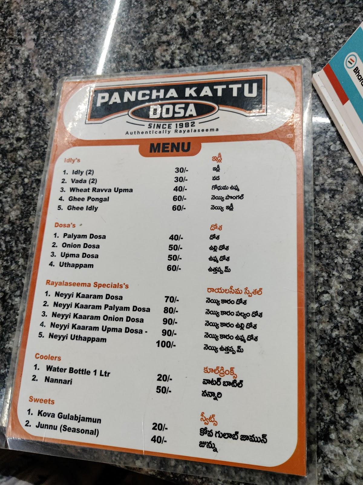 Menu at Pancha Kattu Dosa, Hyderabad, Plot no 58