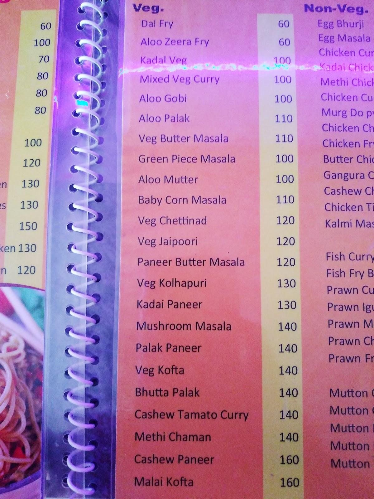 Menu at Uma Restaurant family and friendly, Paralakhemundi