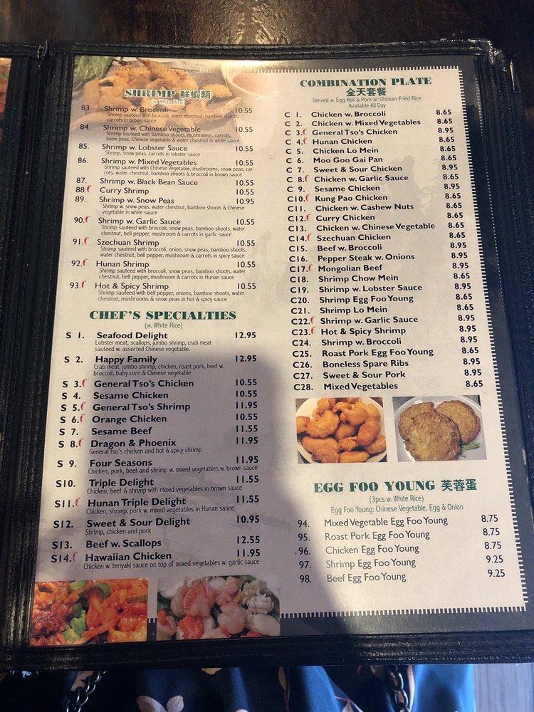 Menu at CJ Chan restaurant, Dayton, 536 Wilmington Ave