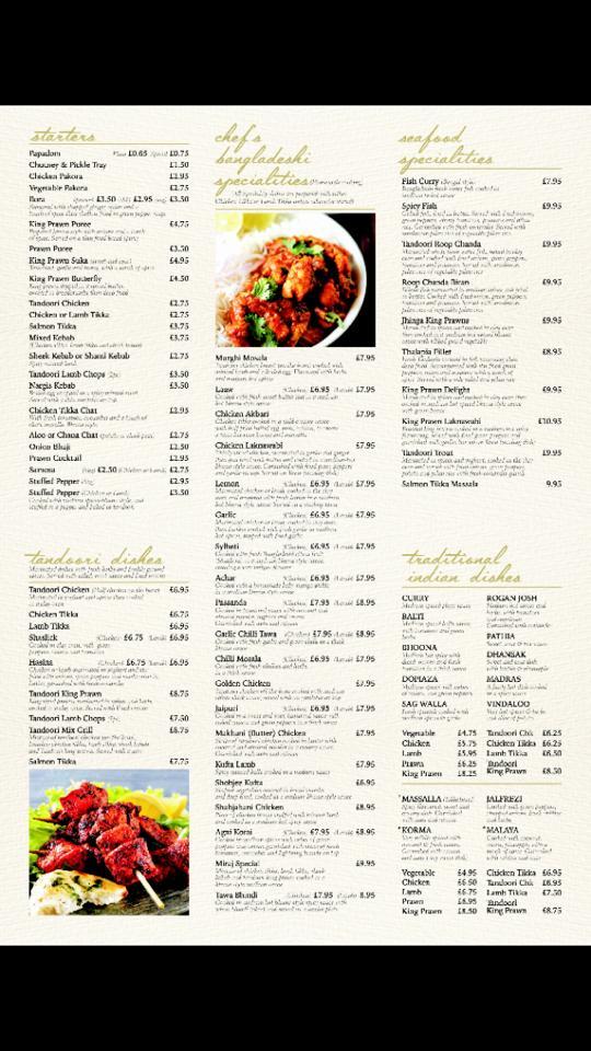 Menu at The Miraj restaurant, Walsall