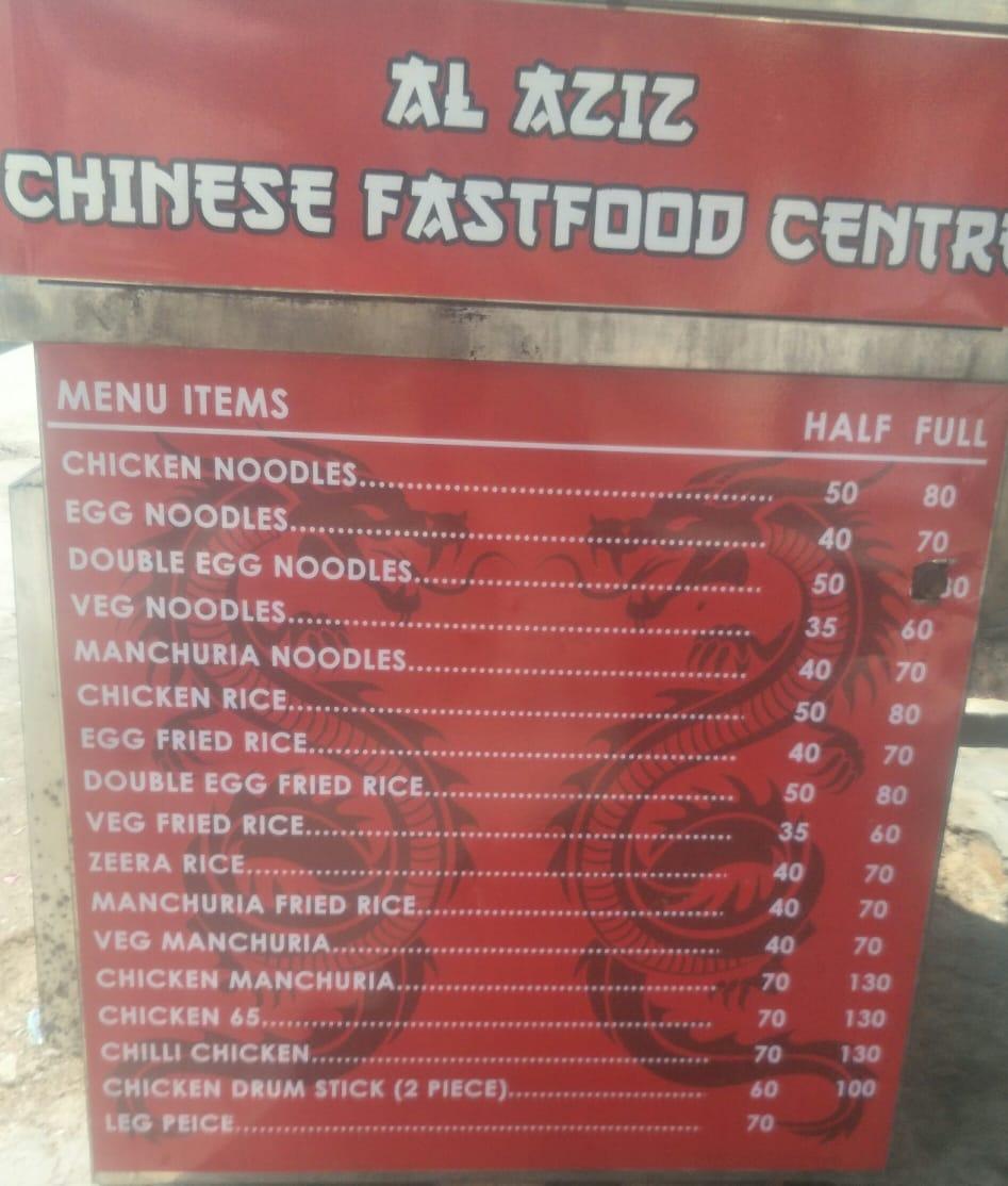 Menu at Al Aziz Chinese Fastfood Centre, Hyderabad