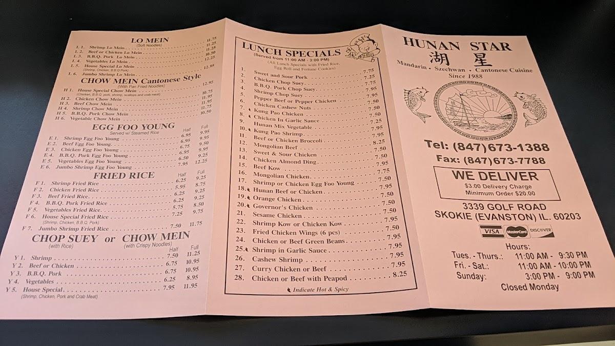Menu at Hunan Star restaurant, Evanston, Golf Rd