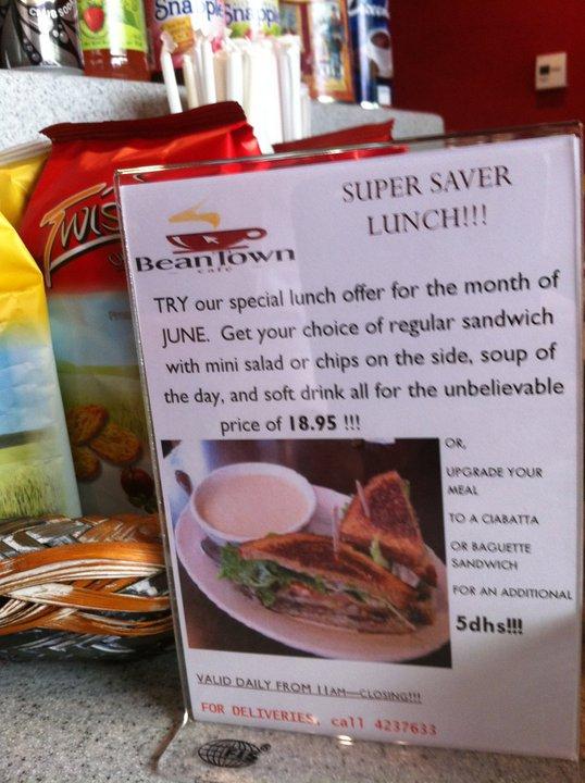 Menu at Bean Town Cafe, Dubai, Building 73 - Building # 73 Street # 26