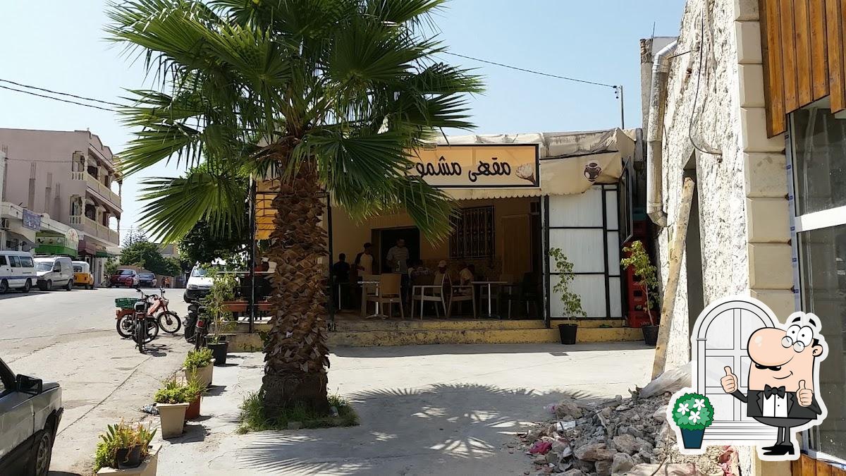 Cafe Machmoum El Fel, Kalaa Kebira - Restaurantbewertungen