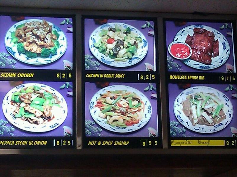 Menu at En Lai Chinese Kitchen B restaurant, Lafayette, 210 S Creasy Ln ...