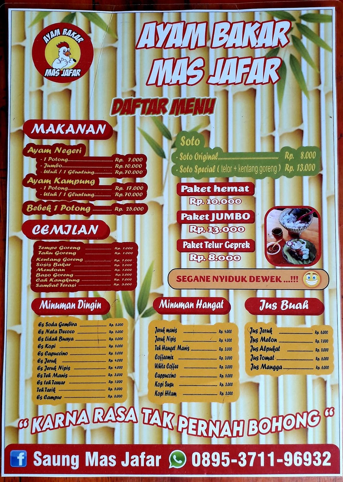 Menu at Ayam Bakar Mas Jafar restaurant, Sidareja
