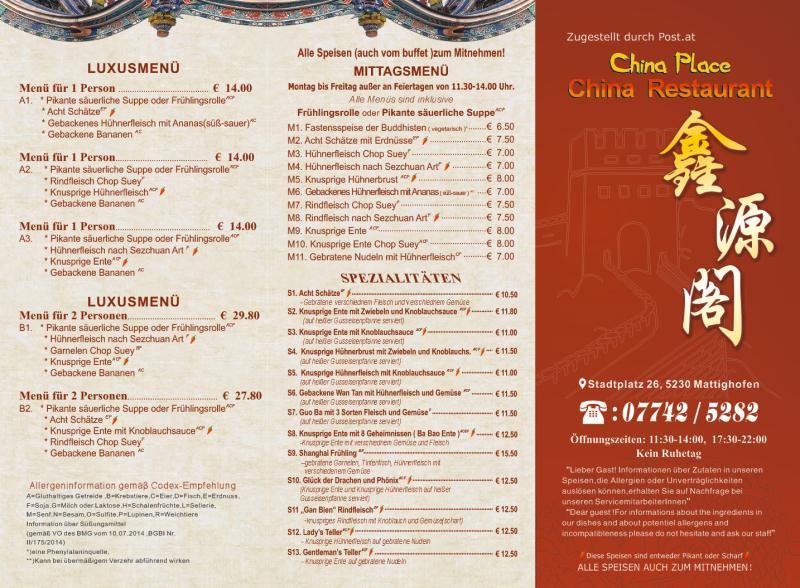 Speisekarte von China-Restaurant China Place, Mattighofen