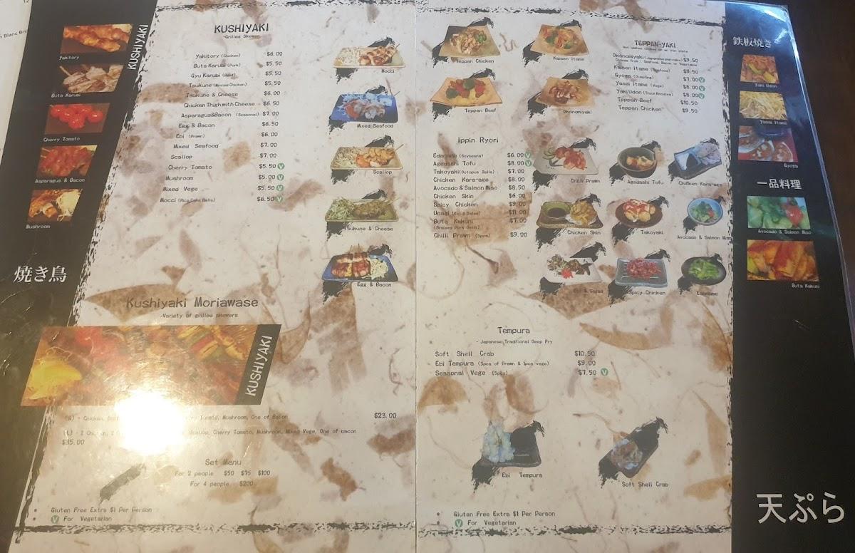 Menu at Izakaya Yuki pub & bar, Dunedin