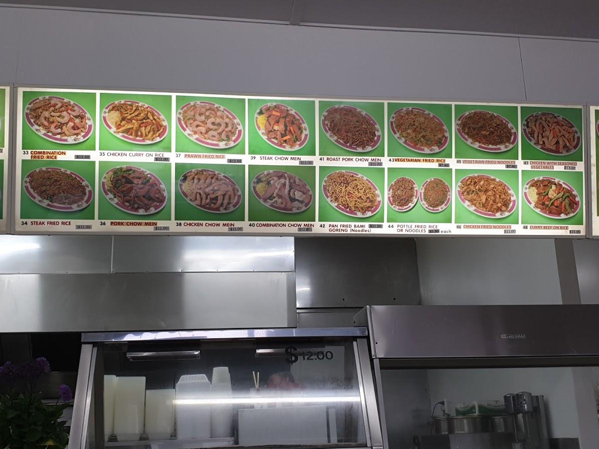 Menu at Jumbo Food Centre restaurant, Christchurch