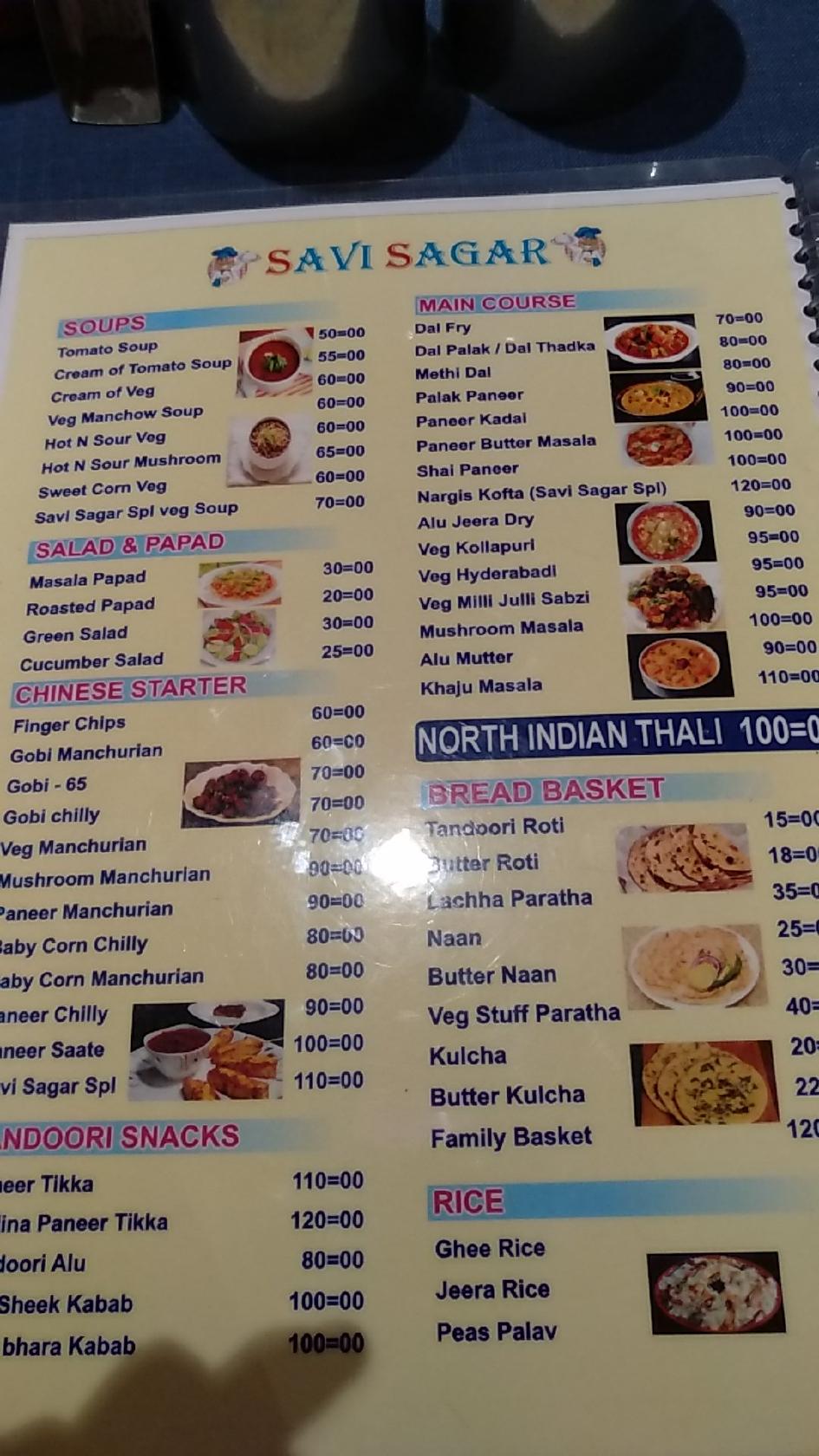 Menu at Savi Sagara Restaurant, Davanagere