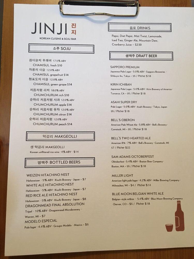 Menu at JINJI Korean Cuisine & Soju Bar, Southfield