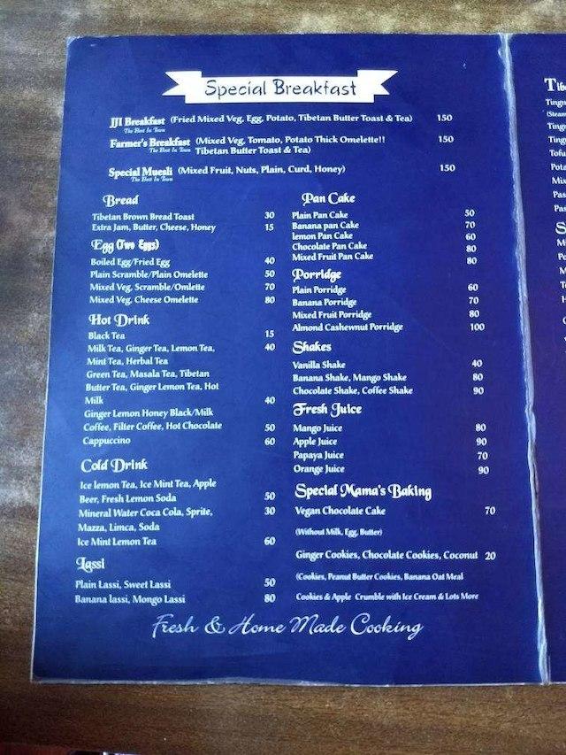 Menu at JJI Exile Brothers Moms Kitchen, Dharamshala