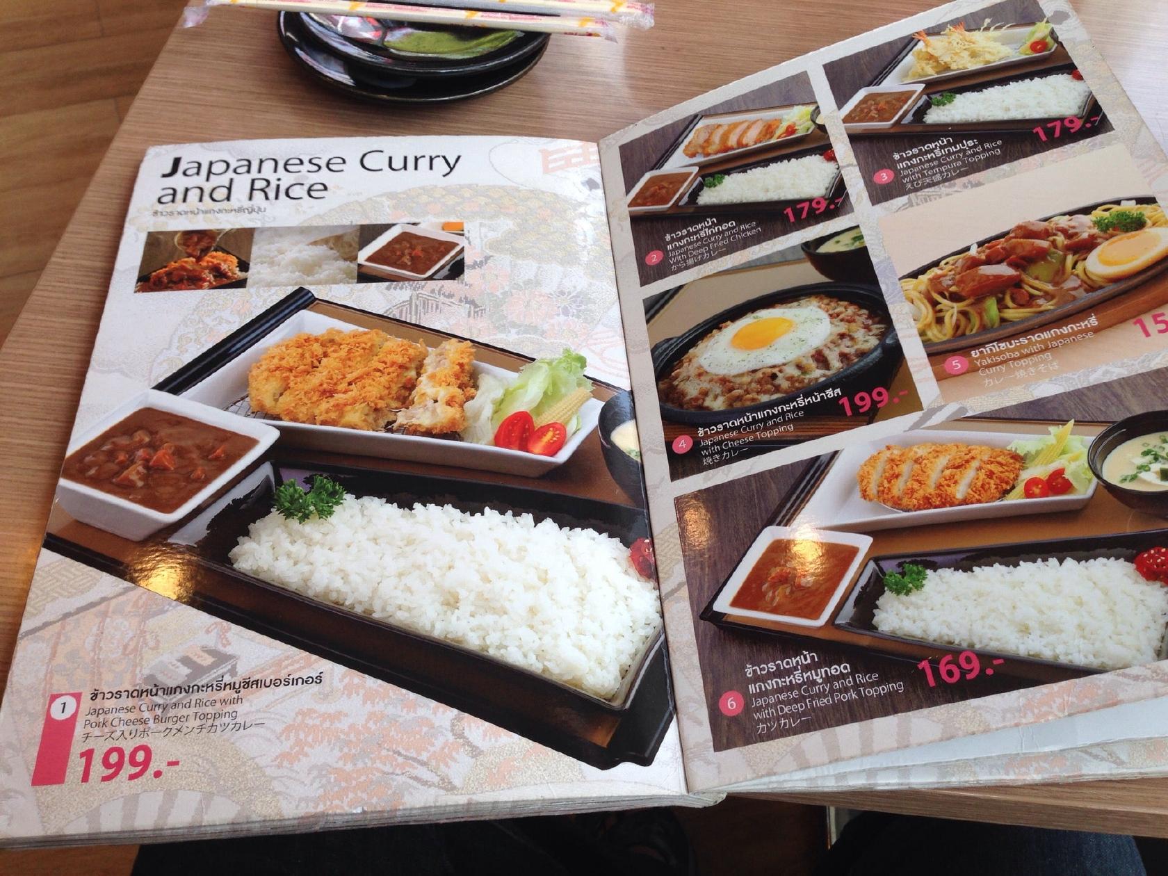 Menu at Yayoi restaurant, Bangkok, Big C Sukhaphiban 3