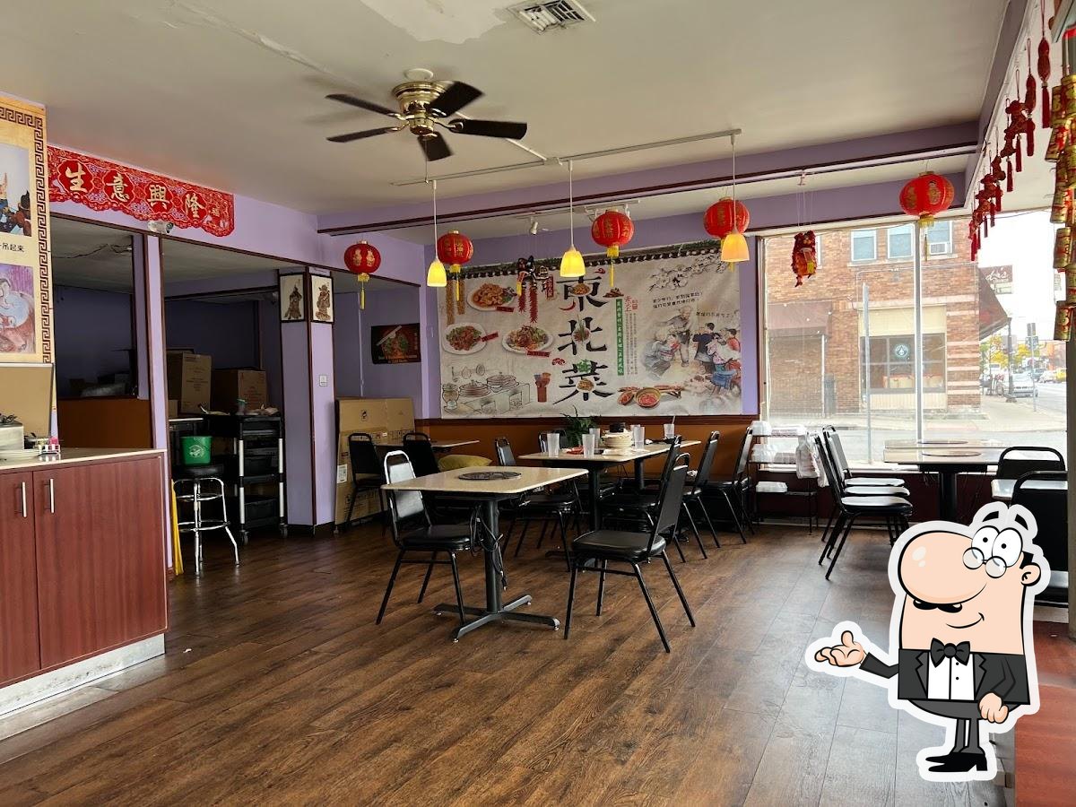 NE Chinese Restaurant in Columbus - Restaurant menu and reviews