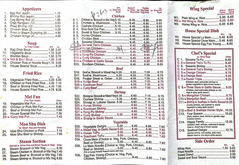 Menu at King's Chinese Kitchen restaurant, Arden