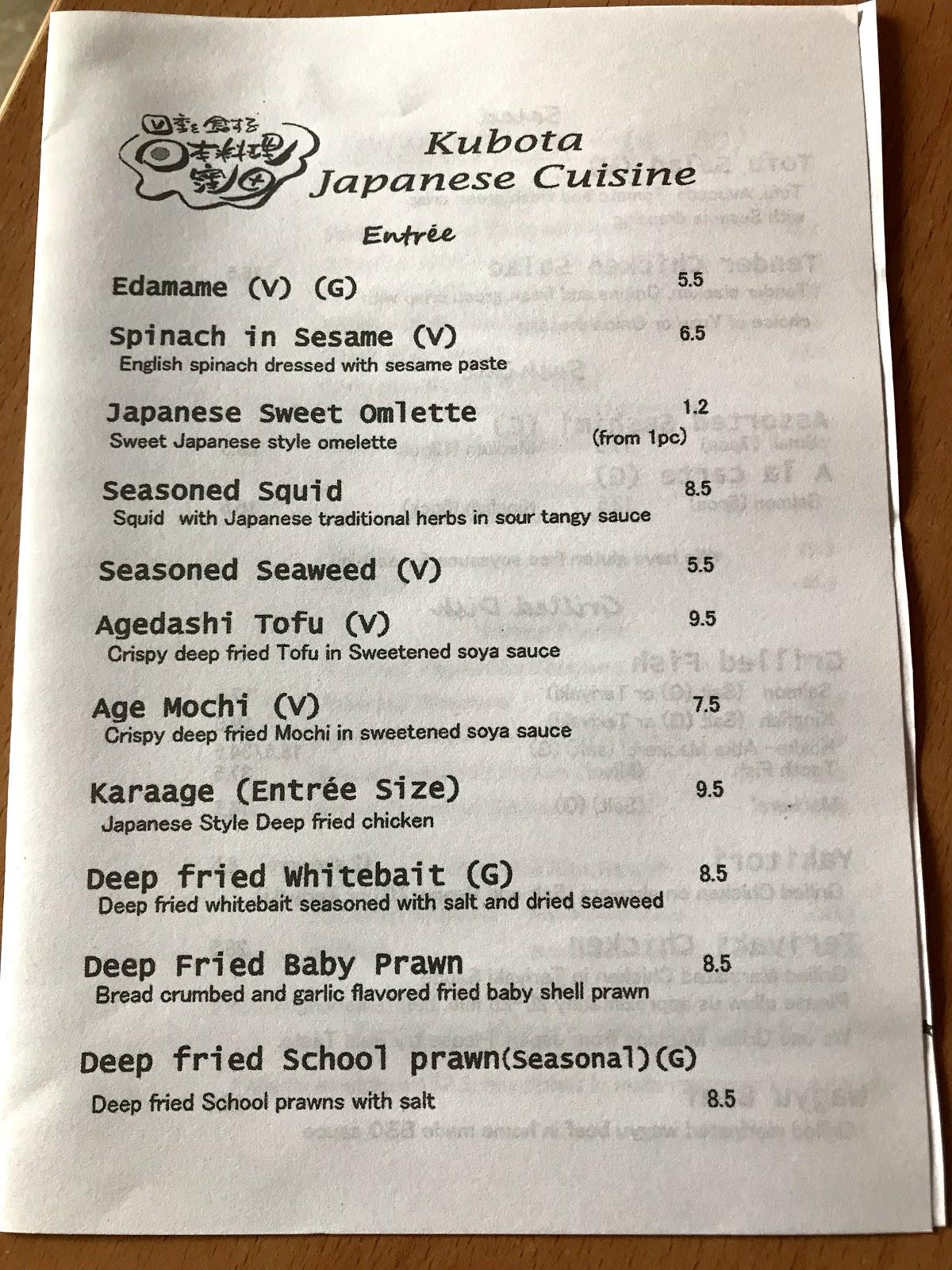 Menu at Kubota Japanese Cuisine restaurant, Petersham