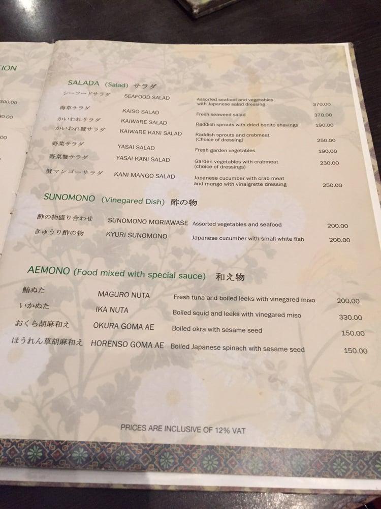 Menu at Sugi restaurant, Makati, Makati Avenue