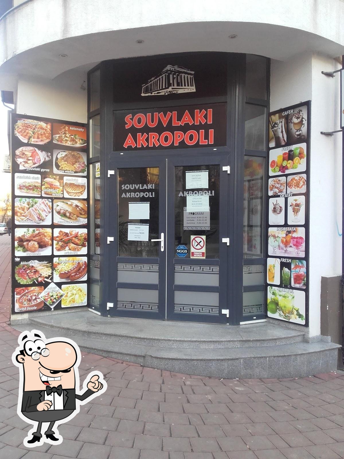 Dionisus, Suceava - Restaurant menu, prices and reviews