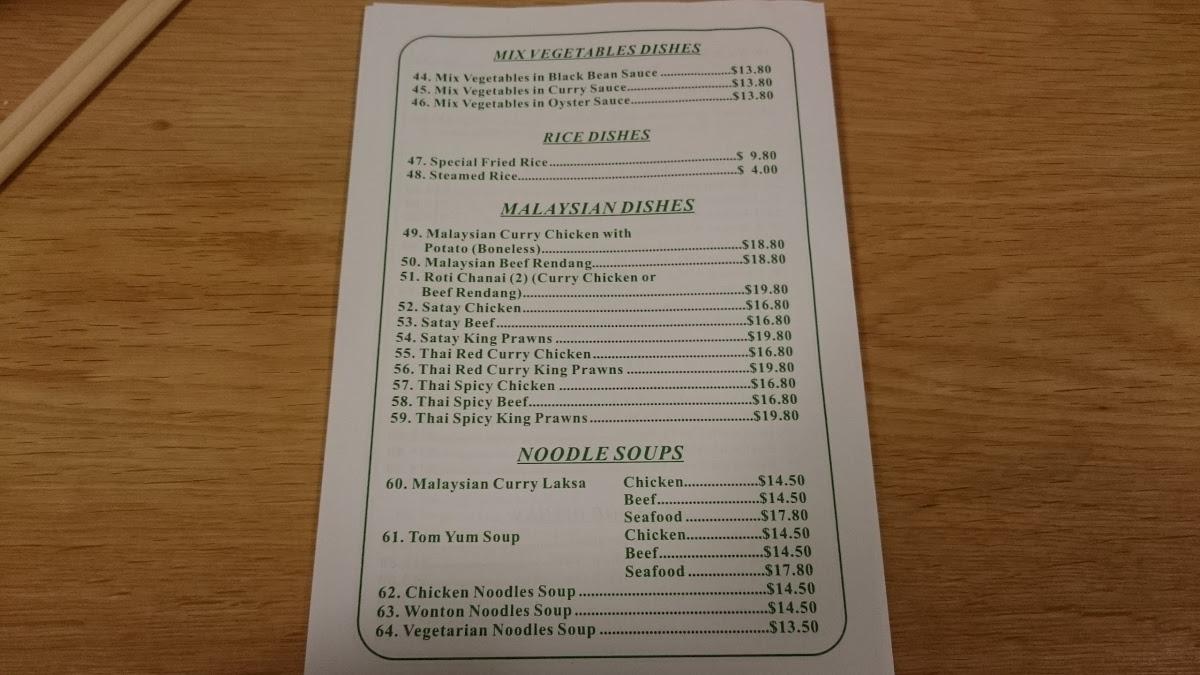 Menu at Creswick Noodle Kitchen restaurant, Creswick