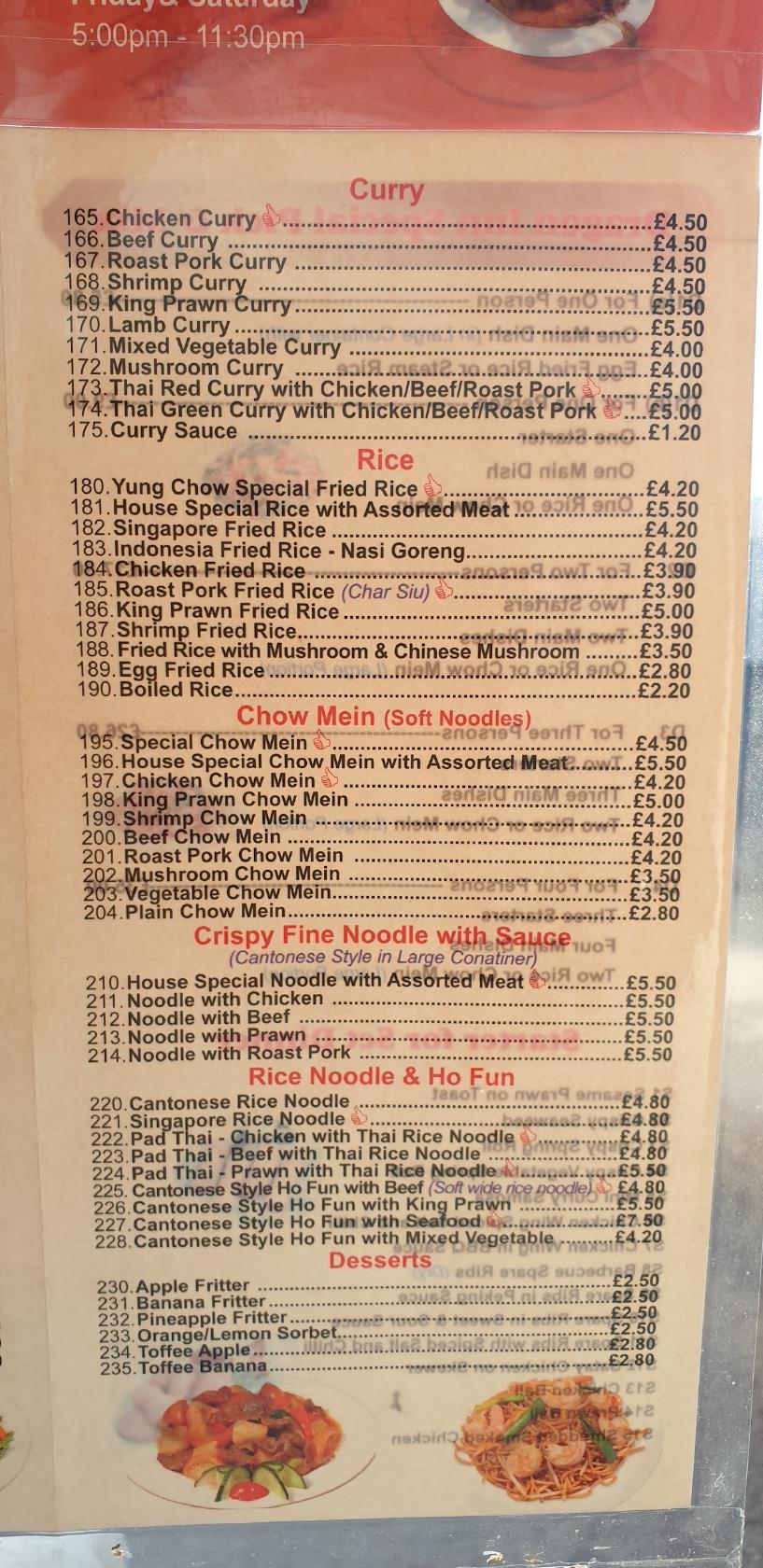 Menu at Dragon Inn restaurant, Rainham, 10-12 S End Rd