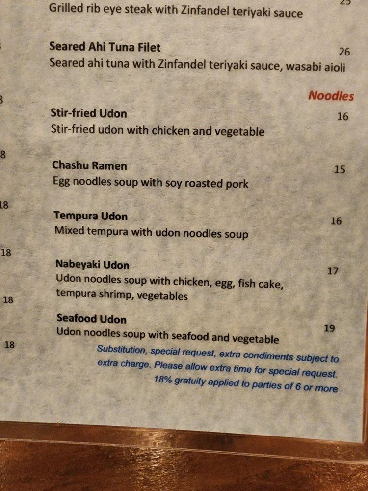 Menu at Gohan restaurant, Petaluma