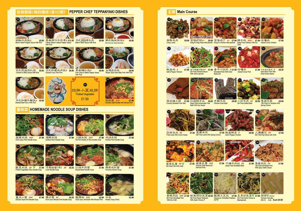Menu at Pepper Chef restaurant, Birmingham, 1B Hurst St