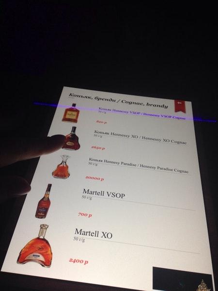 Menu at Famous music bar, Sochi