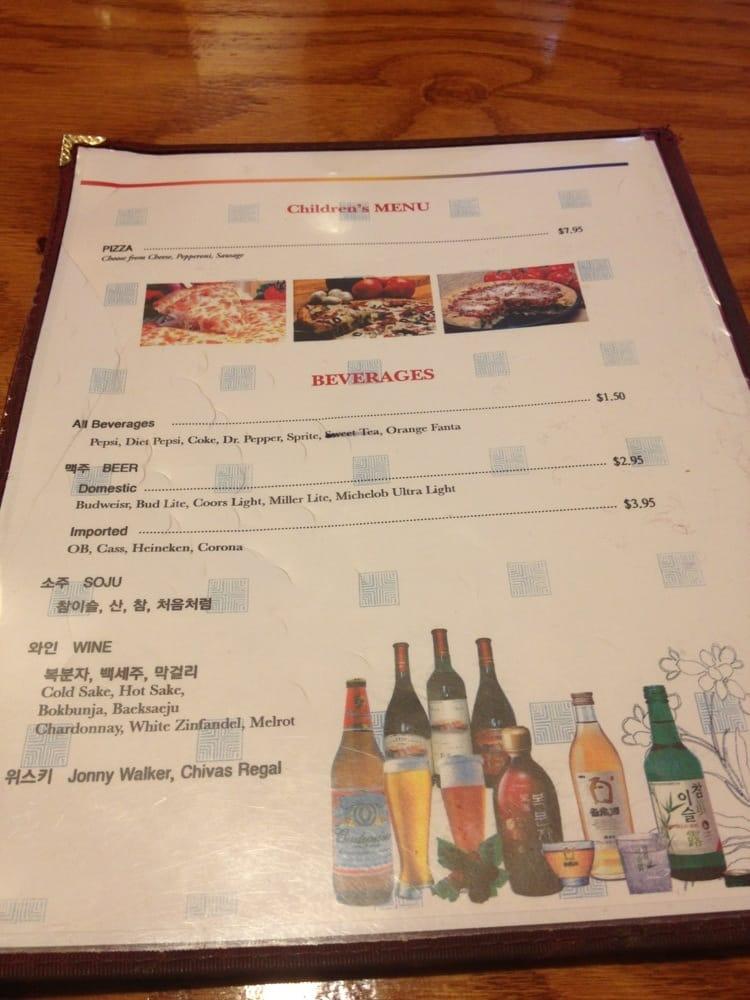 Menu at Sorabol Restaurant, Newport News