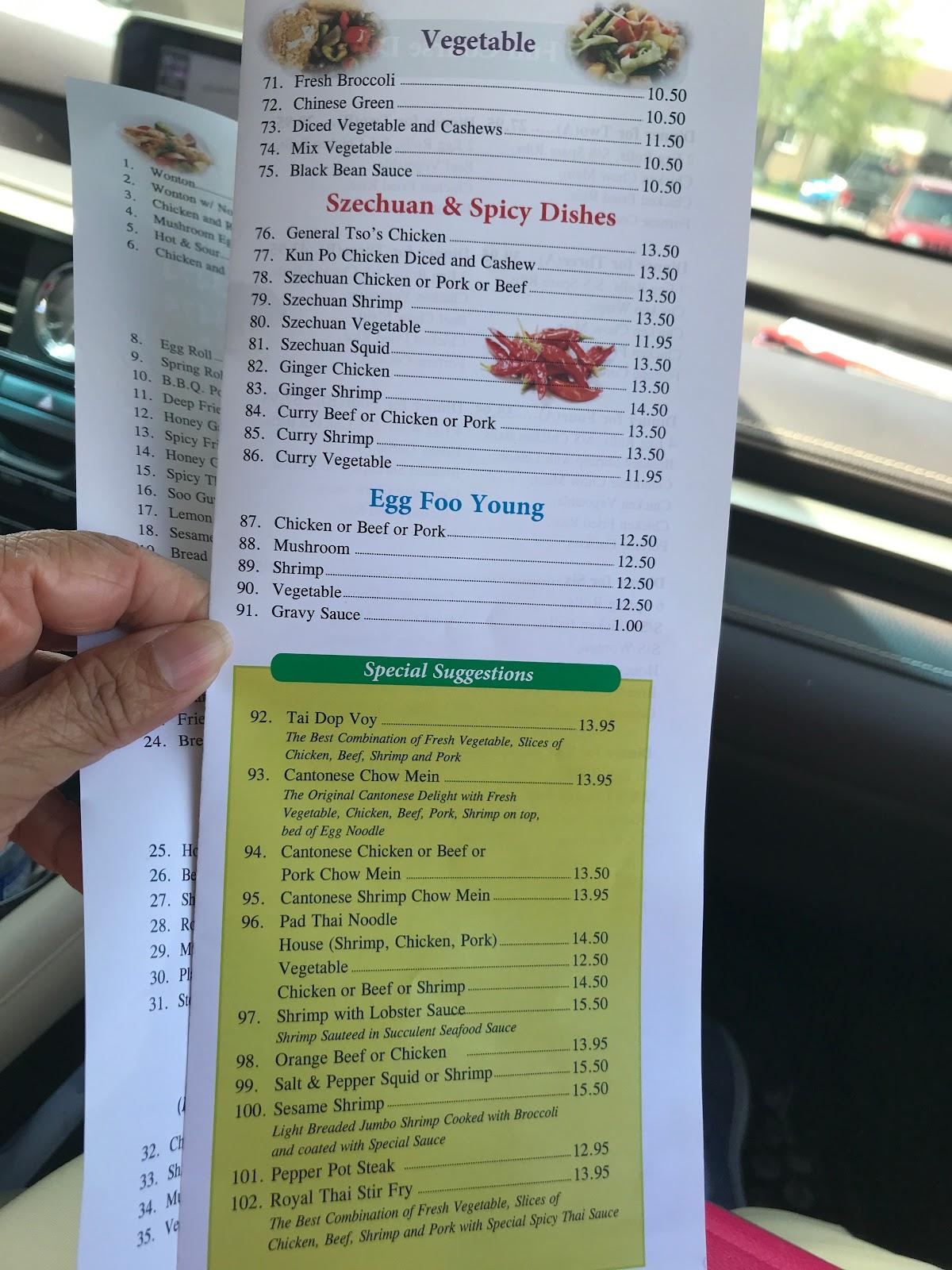 Menu at Yang's Chinese Restaurant, Barrie