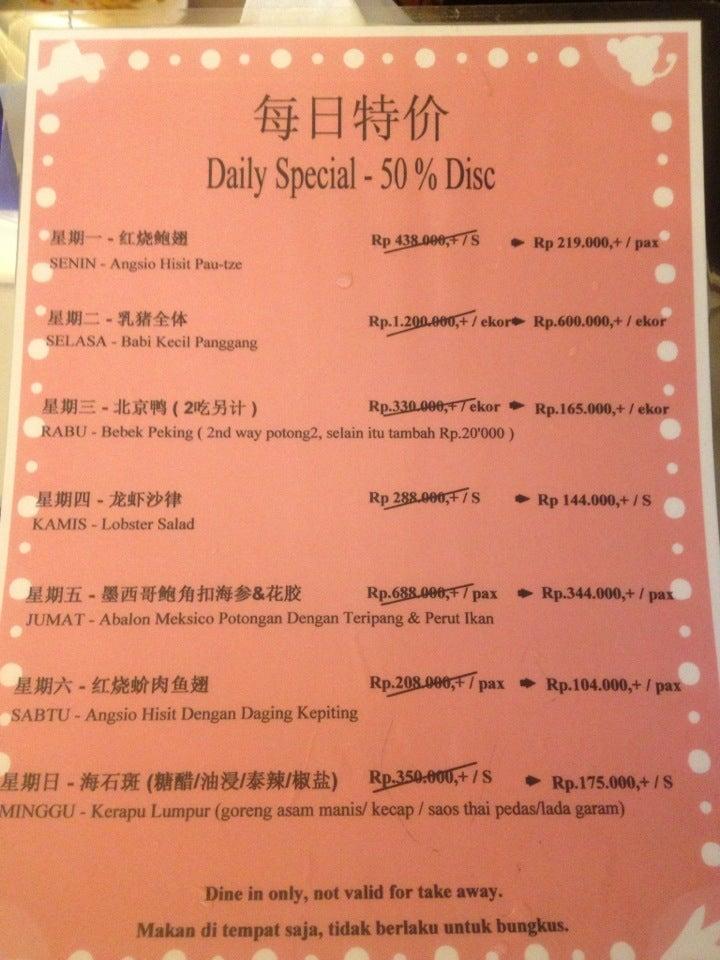 Menu at Ah Yat Abalone Forum Restaurant, Surabaya, Jl. Mayjen Sungkono ...