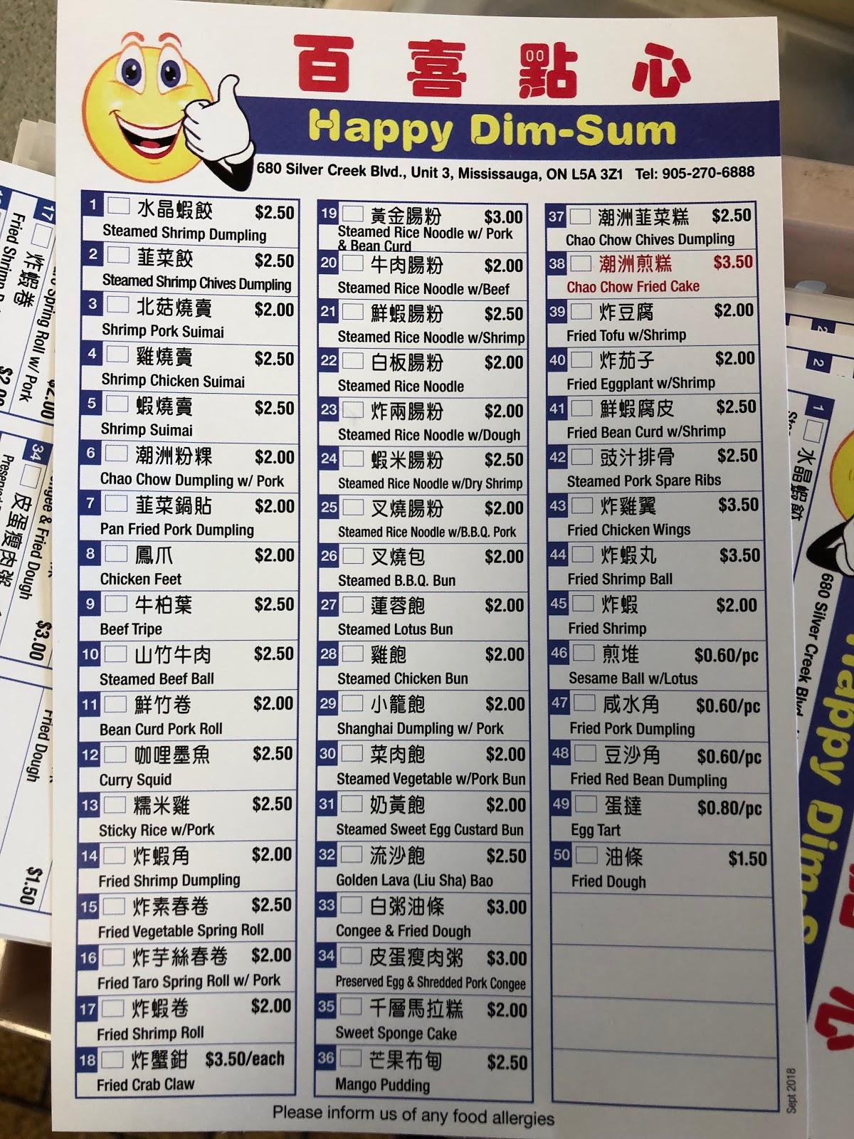 Menu at Happy Dim Sum Bakery, Mississauga