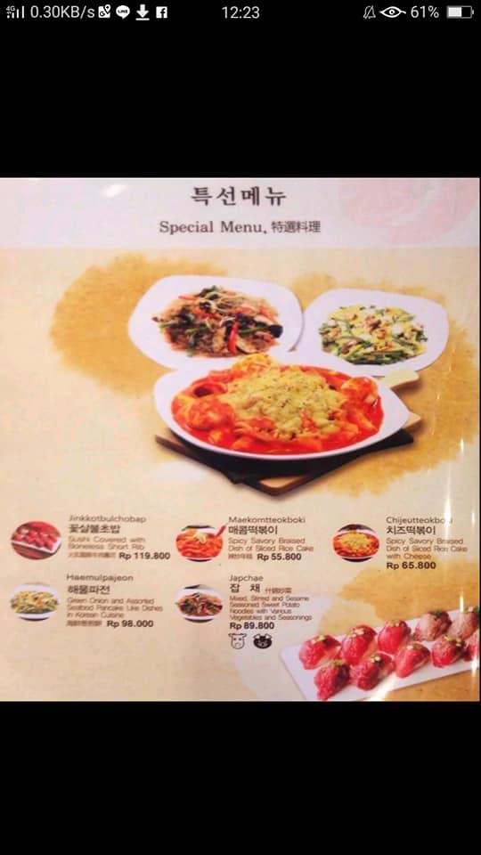 Menu at MAGAL BBQ Alam Sutera, Tangerang