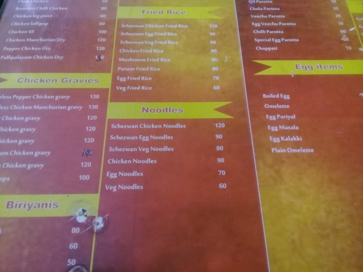 Menu at Chola Red Chilli Restaurant, Coimbatore, 51