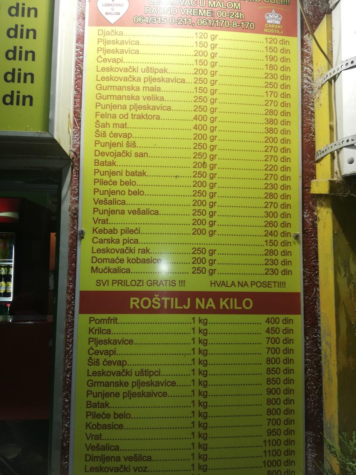 Menu at Leskovac u malom kod BAJCE restaurant, Borča, Bratstva i ...
