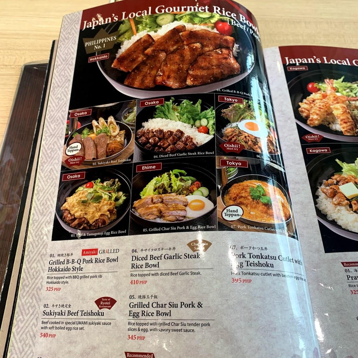 Menu at Botejyu SM City Lipa restaurant, Lipa