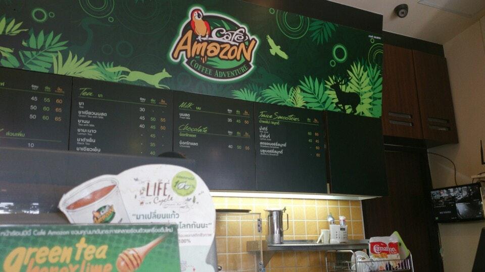 Menu at Café Amazon (คาเฟ่ อเมซอน), Bang Pla, PTT Theparak km 11