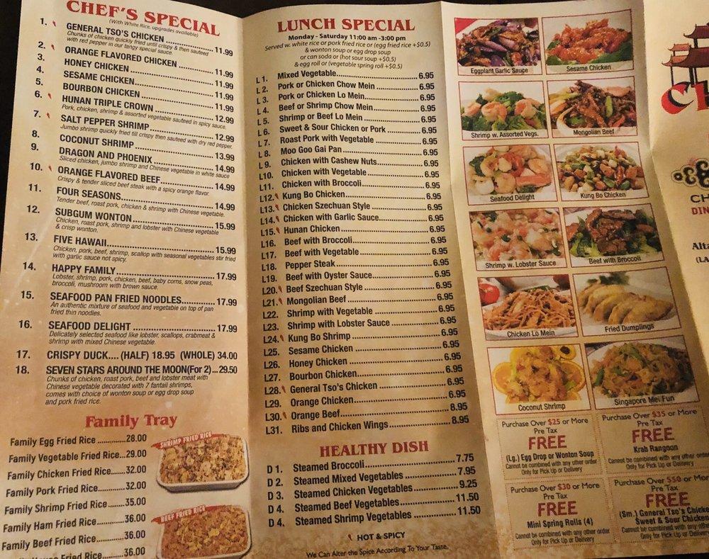 Menu at China Gate Chinese Restaurant, Altamonte Springs