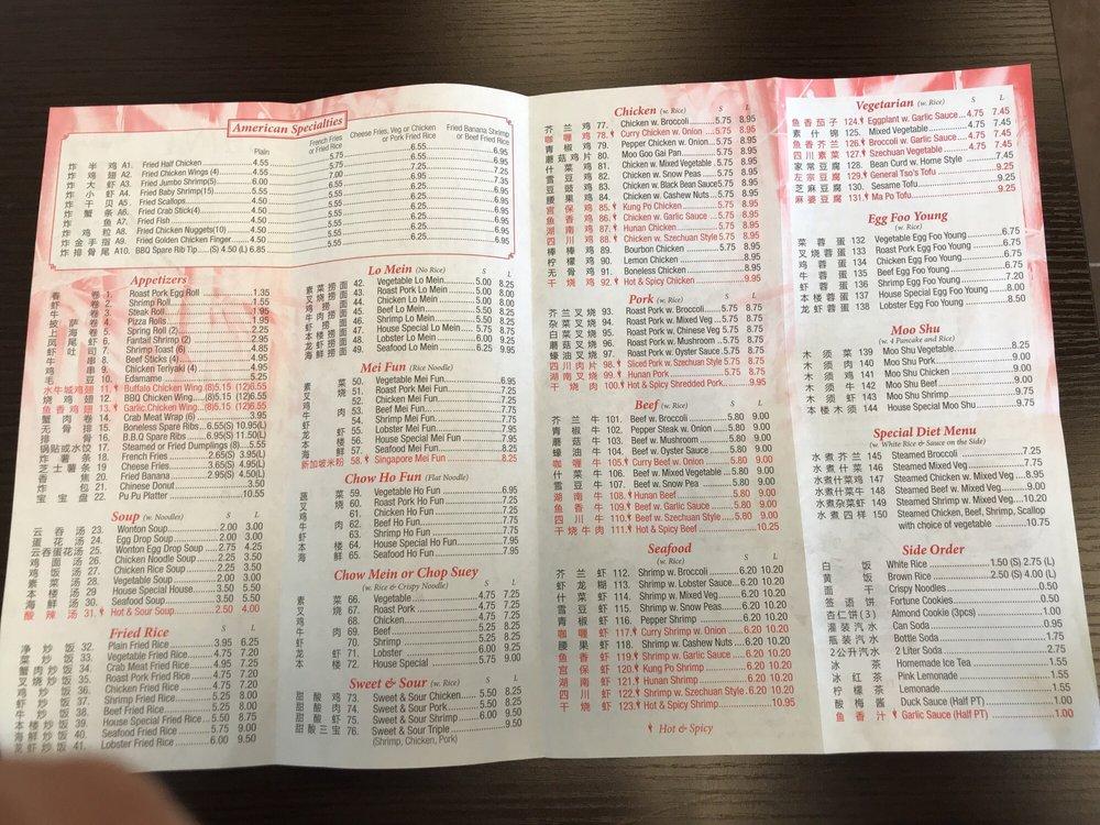 Menu at China Hut restaurant, Whitehall, MacArthur Rd
