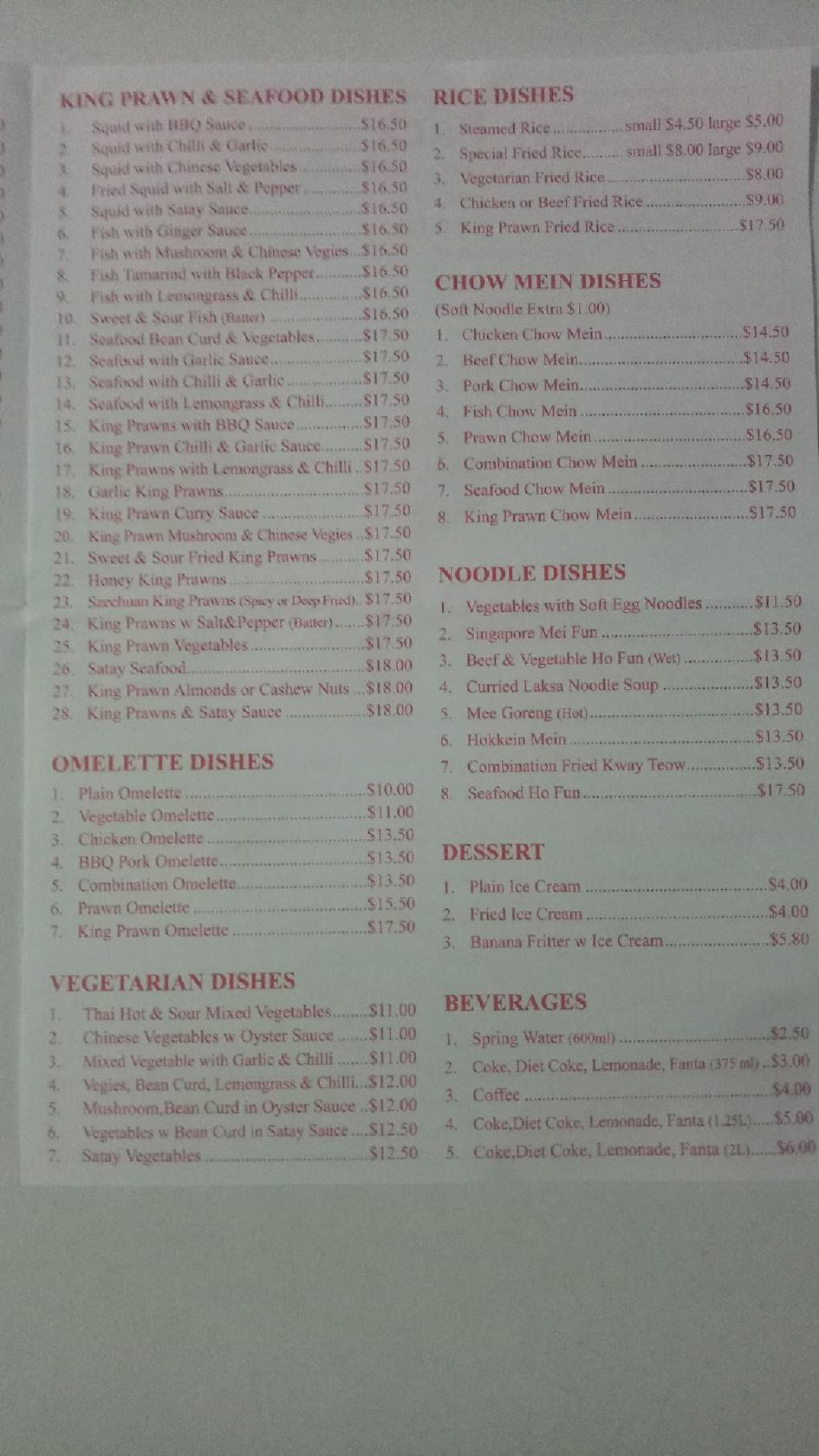 Menu at Dalyellup Chinese Restaurant, Dalyellup, Dalyellup Shopping Centre